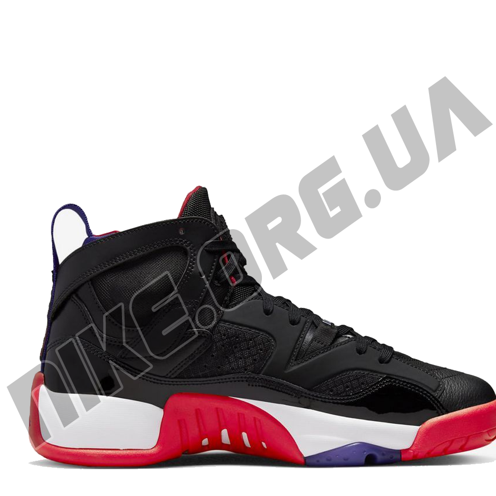 Nike Air Jordan Jumpman Two Tray DO1925-001